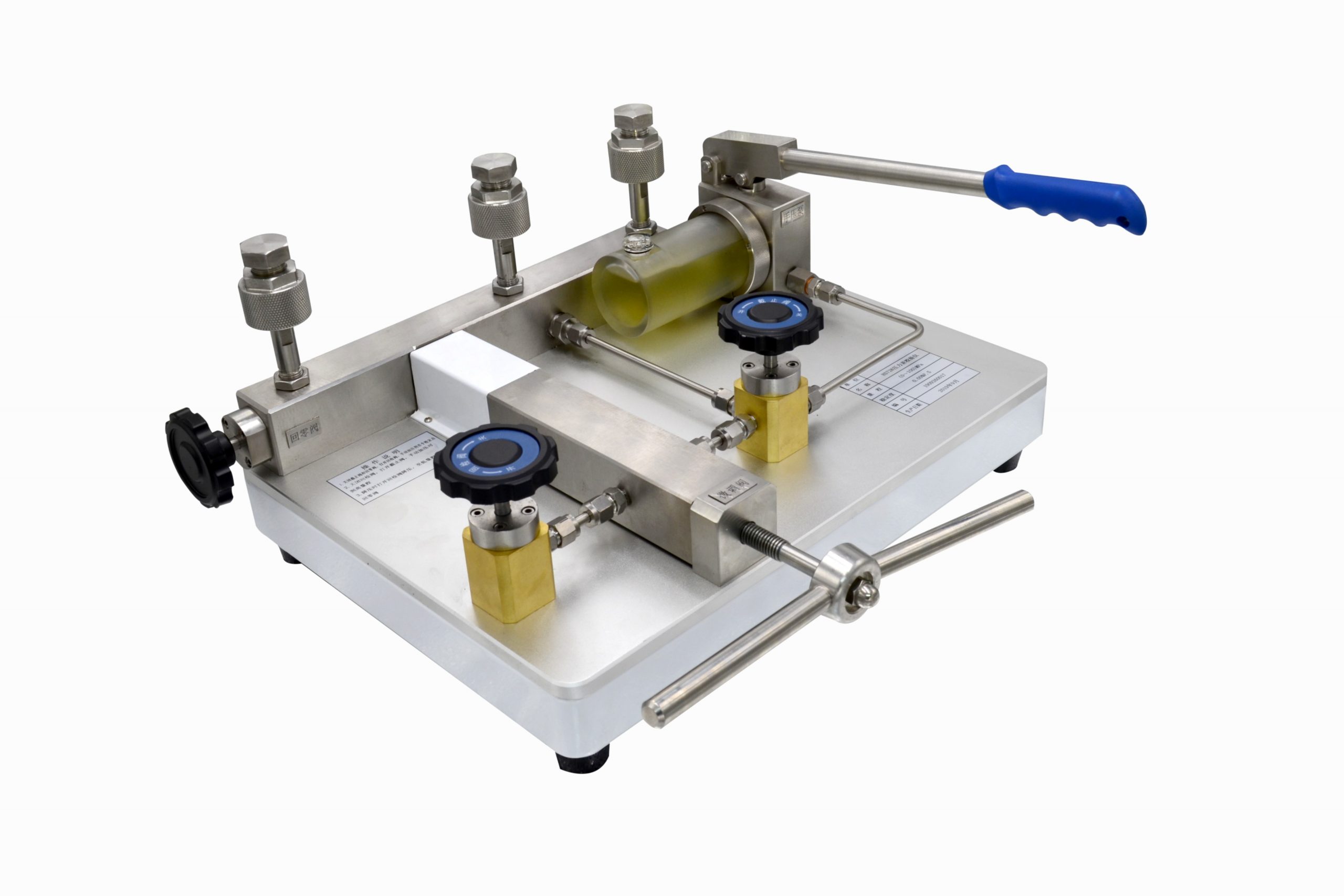 HS728 Hydraulic Comparator | Sino Instruments